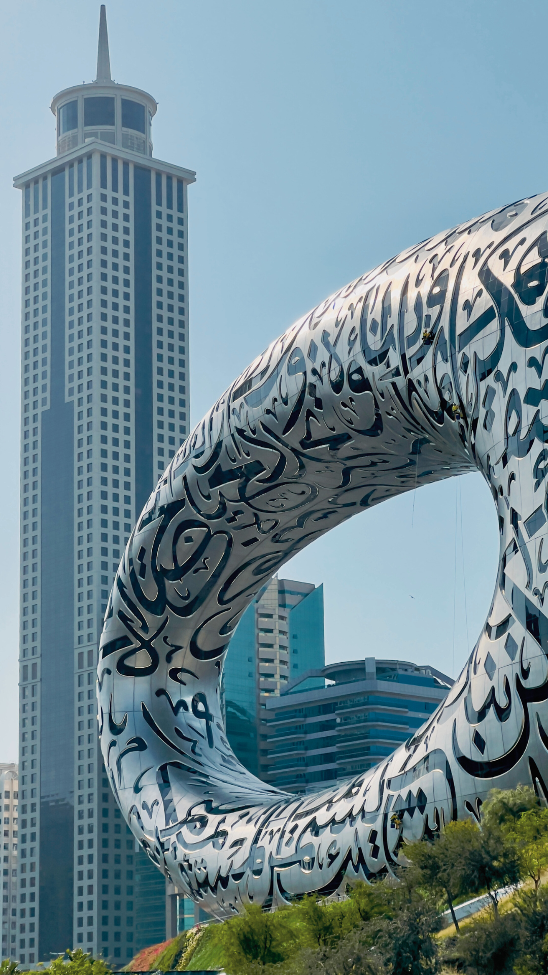 Home | Lamaa Holding